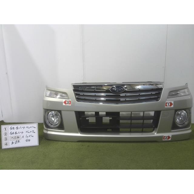 ステラ DBA-RN1 フロントバンパーASSY B5P 57703KJ010 : 202209052510100 : キタグチ ヤフー店 - 通販 - Yahoo!ショッピング