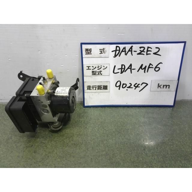 インサイト DAA-ZE2 ABSアクチュエーター NH700M 57110-TM8-A53 : キタグチ ヤフー店 - 通販 - Yahoo!ショッピング