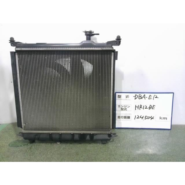 ノート DBA-E12 ラジエータ K23 21410-1HJ0A :202209067620400:キタグチ ヤフー店 - 通販 - Yahoo!ショッピング