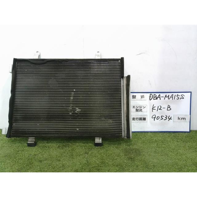 ソリオ DBA-MA15S コンデンサー ZSF 95310-54M00 : 202210002560600 : キタグチ ヤフー店 - 通販 - Yahoo!ショッピング