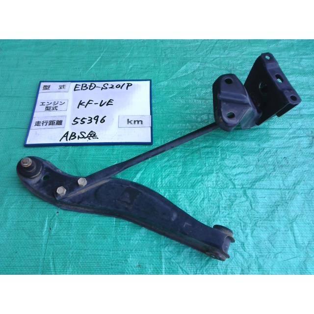 ハイゼット EBD-S201P 左フロントロアアーム W19 48606-B5010 :202210002951740:キタグチ ヤフー店 - 通販 - Yahoo!ショッピング