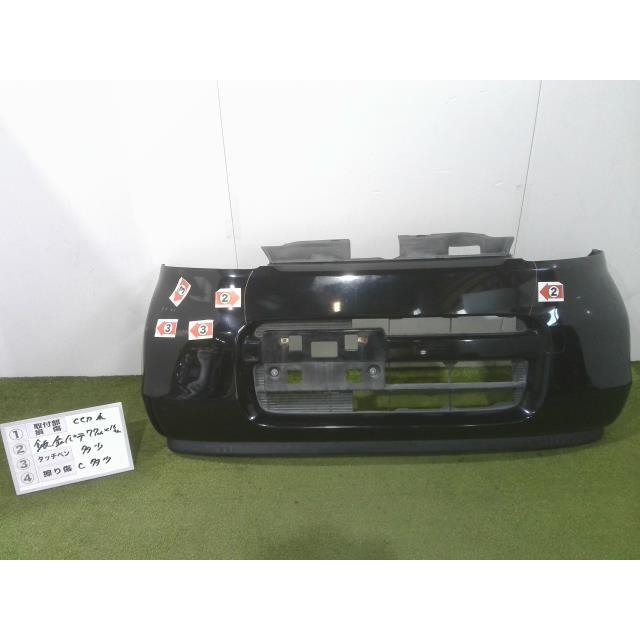 ライフ DBA-JB5 フロントバンパーASSY B92P 71101-SFA-J00ZB :202210003810100:キタグチ ヤフー店 - 通販 - Yahoo!ショッピング