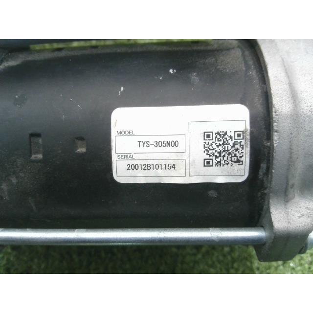 ヴェルファイア DBA-ANH20W セルモーター 070 28100-31090 :202210004760100:キタグチ ヤフー店 - 通販 - Yahoo!ショッピング