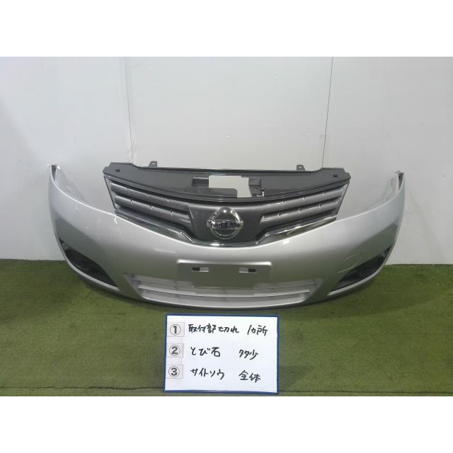 ノート DBA-E11 フロントバンパーASSY K23 F2022-8Y50B : キタグチ ヤフー店 - 通販 - Yahoo!ショッピング