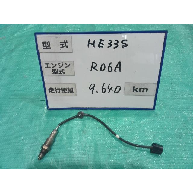 ラパン 5BA-HE33S オーツーセンサー 2BT 18213-74P00 : 202210008722390 : キタグチ ヤフー店 ...