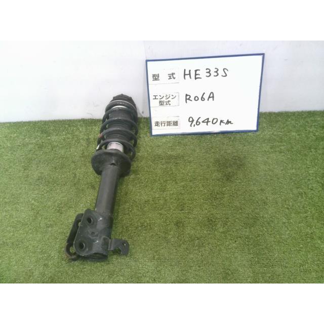 ラパン 5BA-HE33S 左フロントストラット 2BT 41602-80P01 : キタグチ ヤフー店 - 通販 - Yahoo!ショッピング