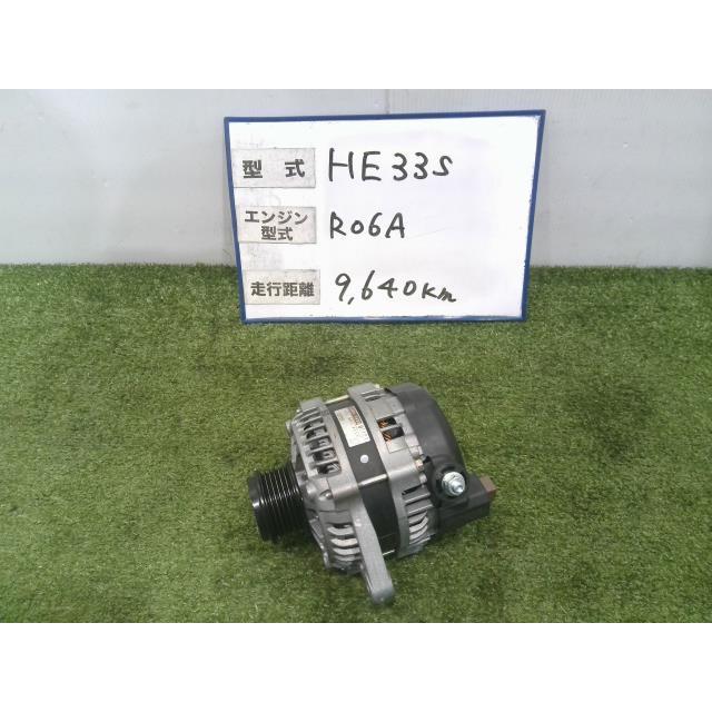 ラパン 5BA-HE33S オルタネーター 2BT 31400-54S00 : 202210008760200 : キタグチ ヤフー店 - 通販 - Yahoo!ショッピング