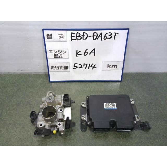 キャリィ EBD-DA63T スロットルボディ 26U 13400-68H10 : 202210010920300 : キタグチ ヤフー店 - 通販 - Yahoo!ショッピング