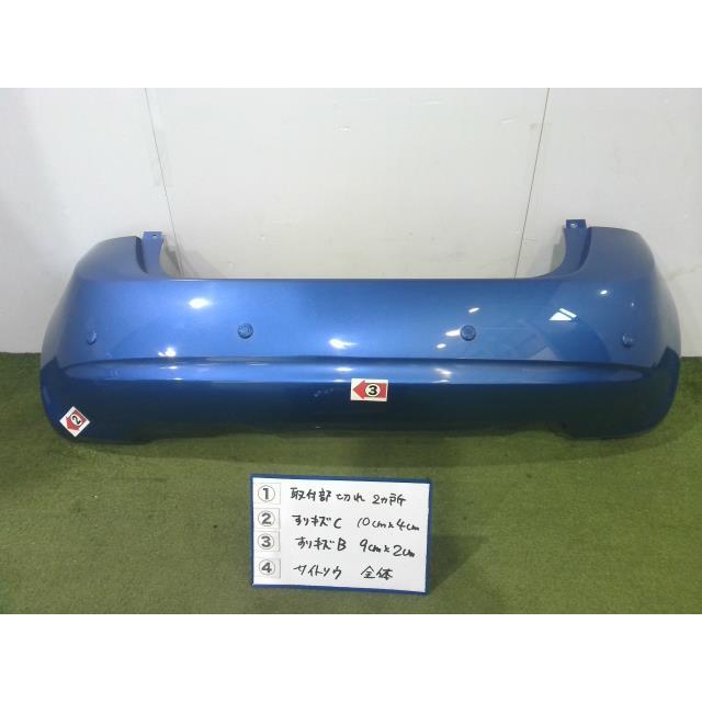 ノート DBA-E12 リアバンパーASSY RAW 85022-3VH1E :202210013015100:キタグチ ヤフー店 - 通販 - Yahoo!ショッピング