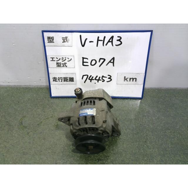 アクティ V-HA3 オルタネーター NH528 31100-PZ3-003 : キタグチ ヤフー店 - 通販 - Yahoo!ショッピング