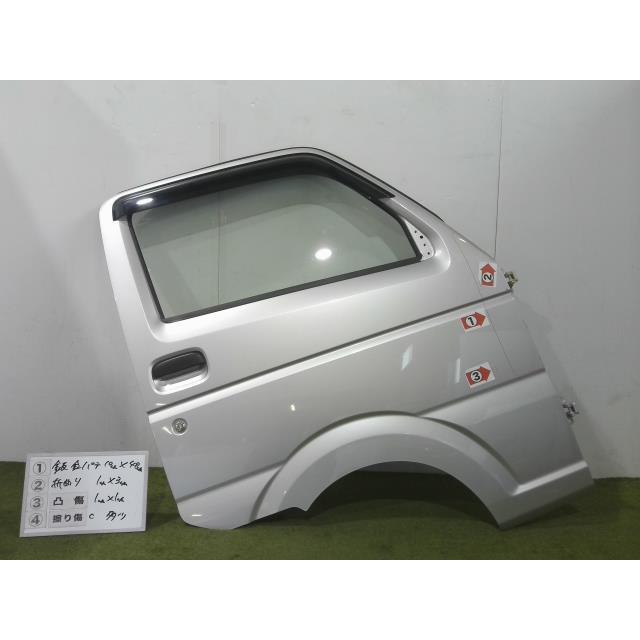 キャリイ キャリィ 3BD-DA16T 右フロントドアASSY Z2S 68001-82M10 : キタグチ ヤフー店 - 通販 ...
