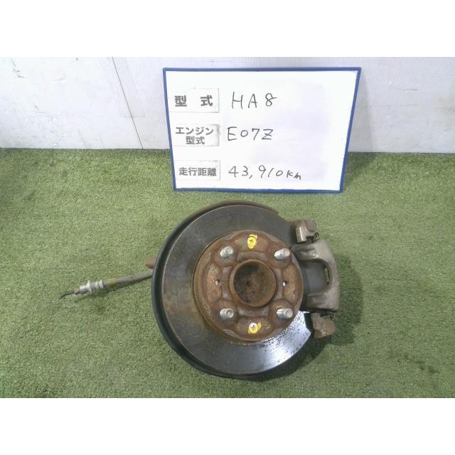アクティ EBD-HA8 左フロントナックルハブASSY NH578 51216-TP8-000 : キタグチ ヤフー店 - 通販 - Yahoo!ショッピング