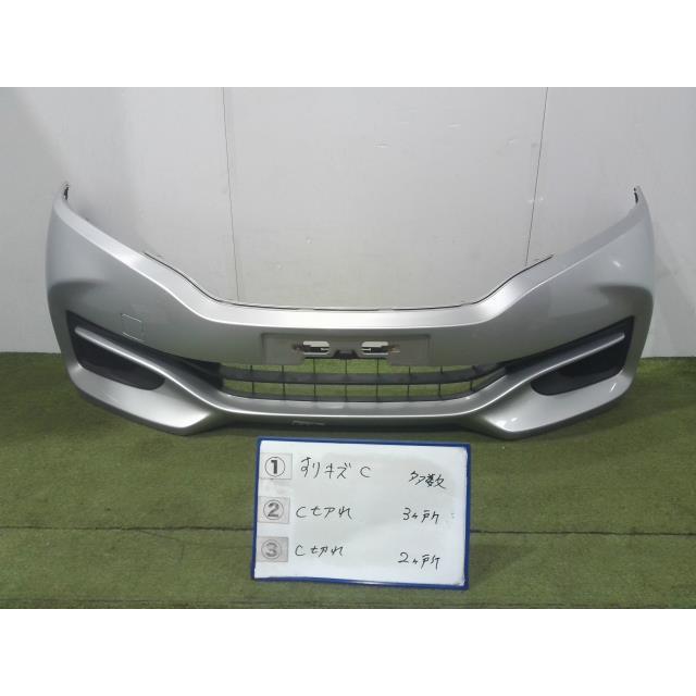 シャトル DAA-GP7 フロントバンパーASSY NH700M 71101-TD4-000ZG : キタグチ ヤフー店 - 通販 - Yahoo!ショッピング