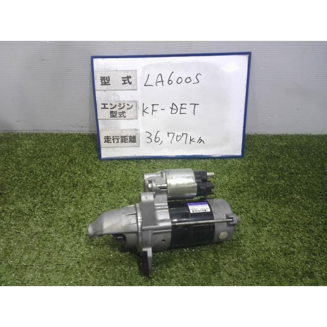 タント DBA-LA600S セルモーター X07 28100-B2280 :202210066860100:キタグチ ヤフー店 - 通販 - Yahoo!ショッピング