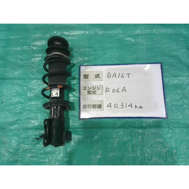 キャリィ EBD-DA16T 左フロントストラット 26U 41602-82M00 : 202210068550210 : キタグチ ヤフー店 - 通販 - Yahoo!ショッピング