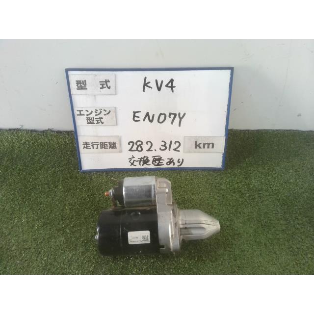 サンバー V-KV4 セルモーター 605 23300KA451 : 202211000260100 : キタグチ ヤフー店 - 通販 - Yahoo!ショッピング