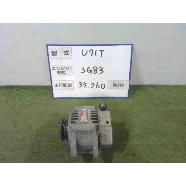 クリッパー GBD-U71T オルタネーター W37 23100-6A0A0 : キタグチ ヤフー店 - 通販 - Yahoo!ショッピング