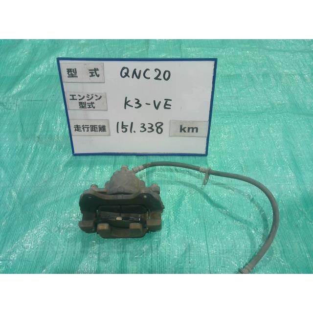 bB DBA-QNC20 右フロント ブレーキ キャリパー B57 47730-B1012 : 202211008844330 : キタグチ ヤフー店 - 通販 - Yahoo!ショッピング