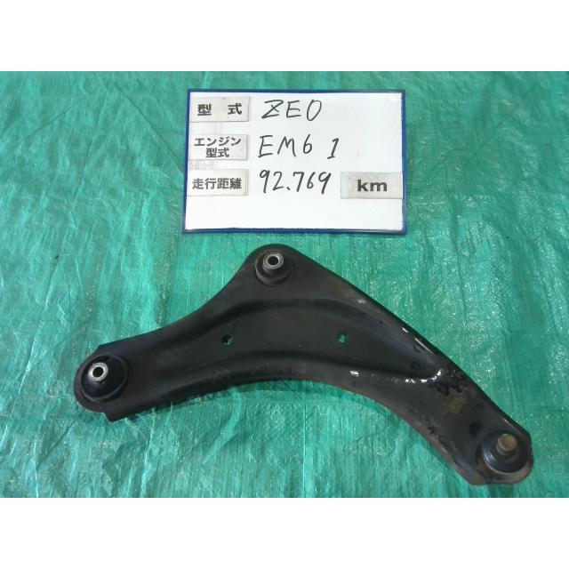 リーフ ZAA-ZE0 右フロントロアアーム KH3 54500-1KA0B :202211021051720:キタグチ ヤフー店 - 通販 - Yahoo!ショッピング