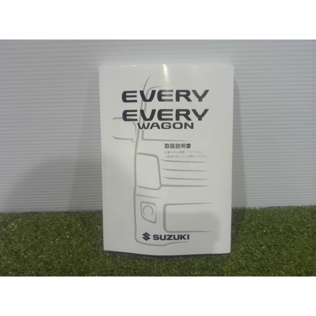 エブリイワゴン エブリィ HBD-DA17V 取扱説明書 26U *** : キタグチ ヤフー店 - 通販 - Yahoo!ショッピング