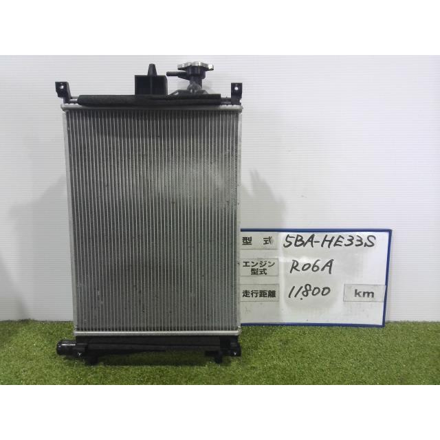 ラパン 5BA-HE33S ラジエータ ZVG 17700-74P00 :202211049620400:キタグチ ヤフー店 - 通販 - Yahoo!ショッピング
