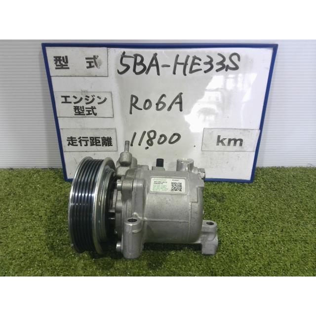 ラパン 5BA-HE33S エアコン コンプレッサー ZVG 95200-74PE0 : キタグチ ヤフー店 - 通販 - Yahoo!ショッピング
