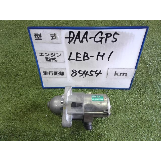 フィット DAA-GP5 セルモーター B593M 31200-5P6-034 : キタグチ ヤフー店 - 通販 - Yahoo!ショッピング