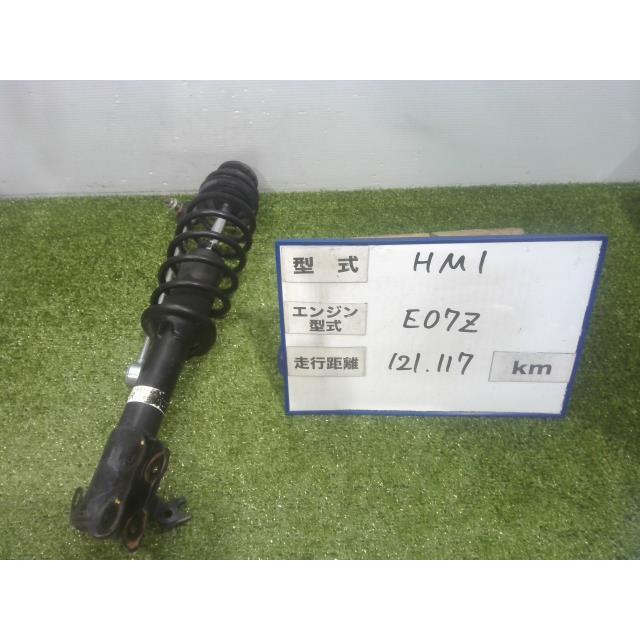 ライフ CBA-JB5 右フロントストラット NH578 51601-SFA-J15 :202211077350110:キタグチ ヤフー店 - 通販 - Yahoo!ショッピング