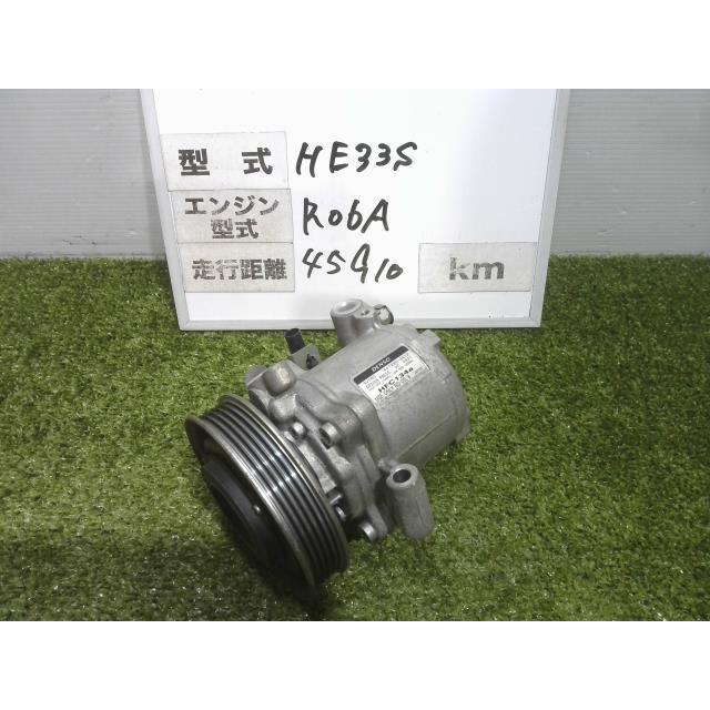 ラパン DBA-HE33S エアコン コンプレッサー ZVR 95200-74PA2 :202212015060700:キタグチ ヤフー店 - 通販 - Yahoo!ショッピング