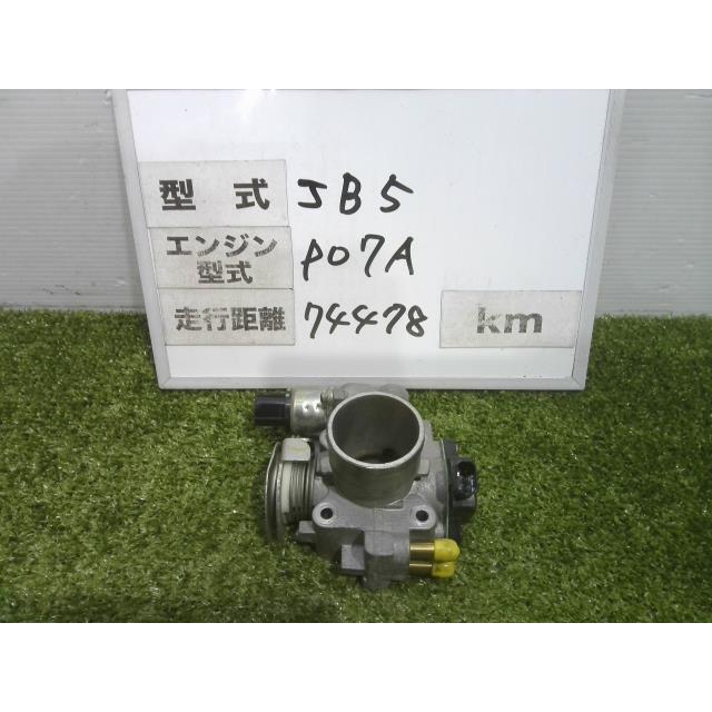 ライフ CBA-JB5 スロットルボディ NH624 16400-RGA-902 :202212029120300:キタグチ ヤフー店 - 通販 - Yahoo!ショッピング