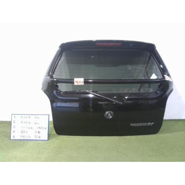 アルト GF-HA22S バックドア リアゲートASSY 0DG 69100-78G00 : キタグチ ヤフー店 - 通販 - Yahoo!ショッピング