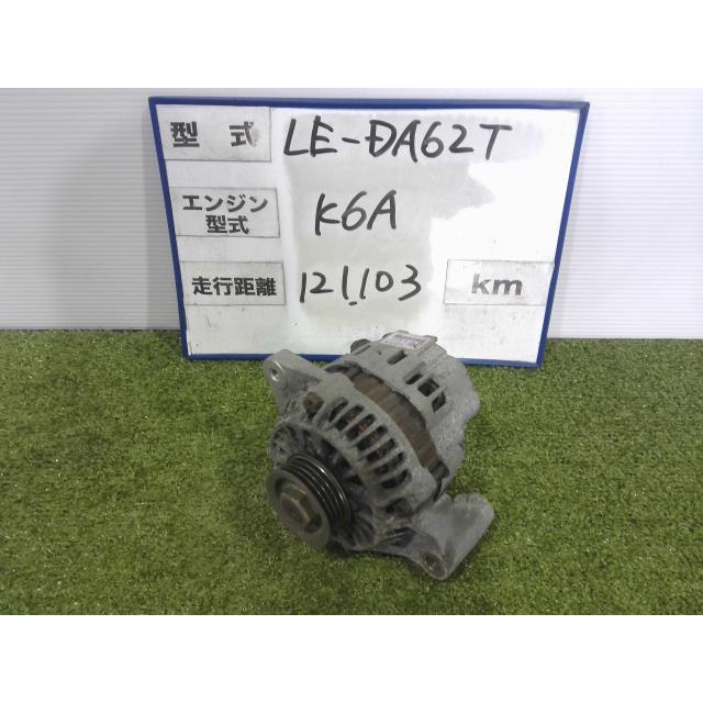 キャリイ キャリィ LE-DA62T オルタネーター 26U 31400-65H02 : キタグチ ヤフー店 - 通販 - Yahoo!ショッピング