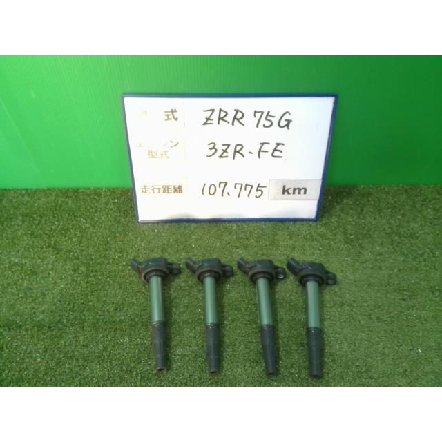 ヴォクシー DBA-ZRR75G イグニッションコイル 1F7 90919-02252 : 202212052067250 : キタグチ ヤフー店 - 通販 - Yahoo!ショッピング
