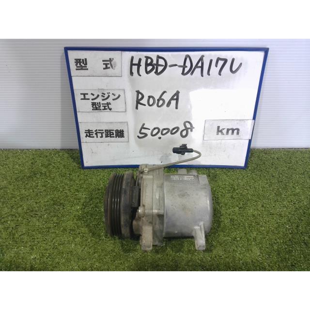 エブリイワゴン エブリィ HBD-DA17V エアコン コンプレッサー 26U 95200-64P00 : キタグチ ヤフー店 - 通販 - Yahoo!ショッピング