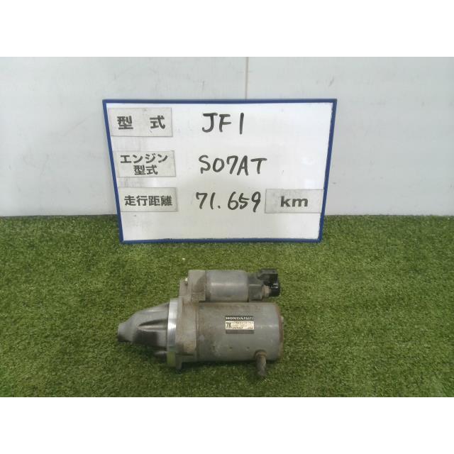 N−BOX DBA-JF1 セルモーター NH731P 31200-R9G-003 :202212063160100:キタグチ ヤフー店 ...