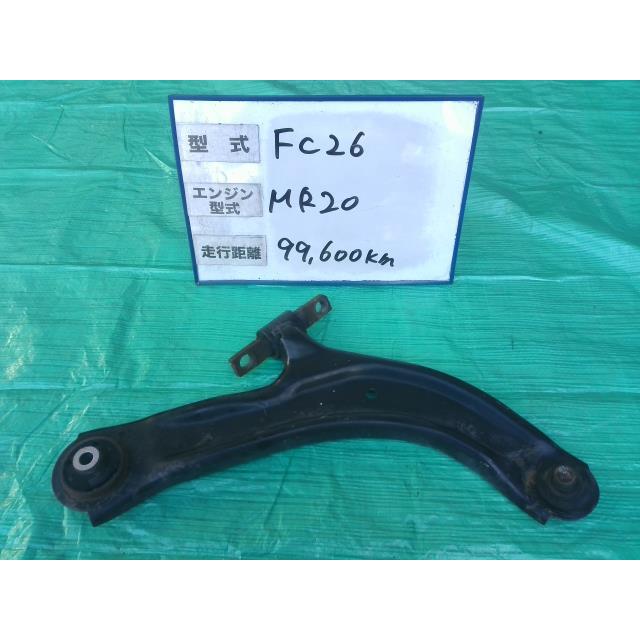 セレナ DBA-FC26 右フロントロアアーム KH3 54500-EN001 : キタグチ ヤフー店 - 通販 - Yahoo!ショッピング