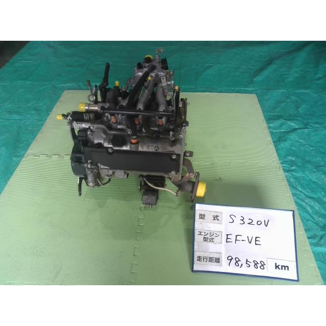 ハイゼット LE-S320V エンジンASSY EF-VE 5D 19000-B5160 個人宅配送不可 :202212079920100:キタグチ ヤフー店 - 通販 - Yahoo!ショッピング