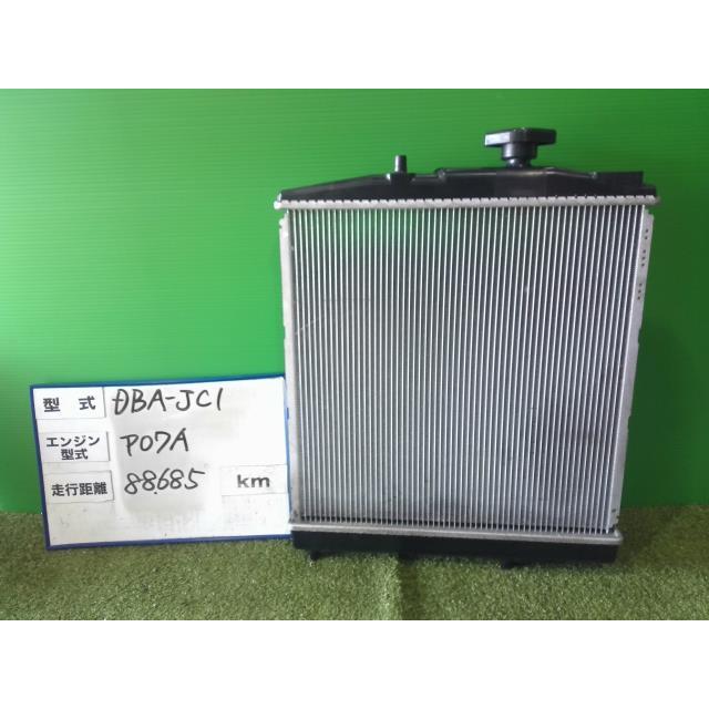 ライフ DBA-JC1 ラジエータ NH624P 19010-RS8-J01 :202212083820400:キタグチ ヤフー店 - 通販 - Yahoo!ショッピング