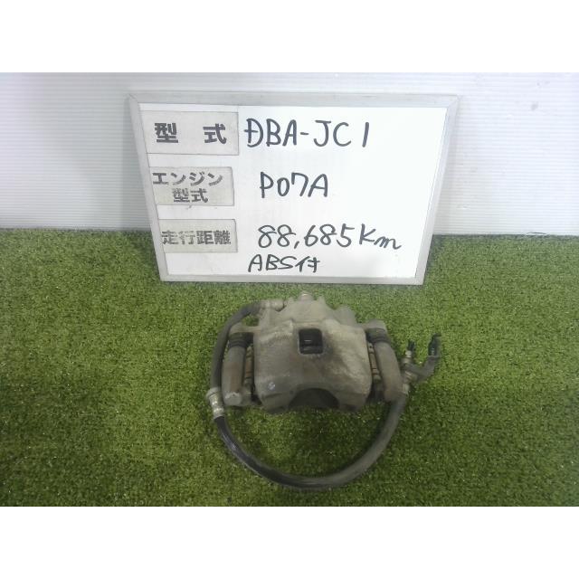 ライフ DBA-JC1 右フロント ブレーキ キャリパー NH624P 45018-S2K-023 :202212083844330:キタグチ ヤフー店 - 通販 - Yahoo!ショッピング