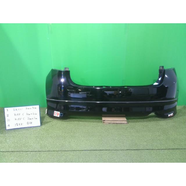 ノート DBA-E12 リアバンパーASSY KH3 85022-8A00B : キタグチ ヤフー店 - 通販 - Yahoo!ショッピング