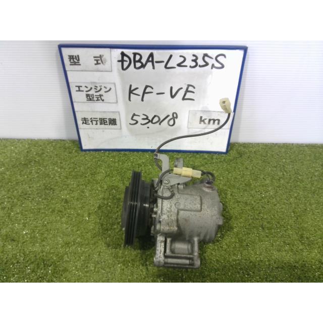 エッセ DBA-L235S エアコン コンプレッサー S28 88320-B2060 :202301042960700:キタグチ ヤフー店 - 通販 - Yahoo!ショッピング