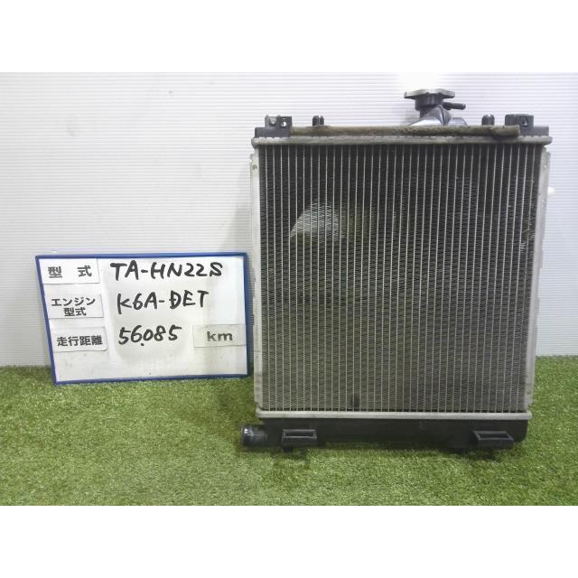 KEI TA-HN22S ラジエータ ZK1 17700-83G50 : キタグチ ヤフー店 - 通販 - Yahoo!ショッピング