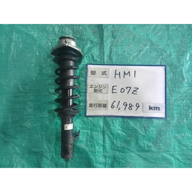 バモス ABA-HM1 右フロントストラット NH700M 51601-S8R-004 : キタグチ ヤフー店 - 通販 - Yahoo!ショッピング