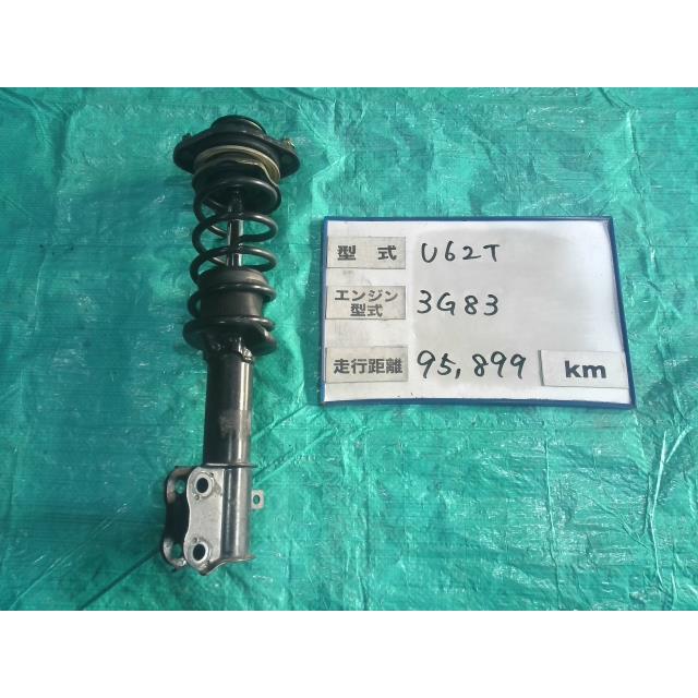 ミニキャブ GD-U62T 右フロントストラット W74 MR353676 : 202302068950110 : キタグチ ヤフー店 - 通販 - Yahoo!ショッピング