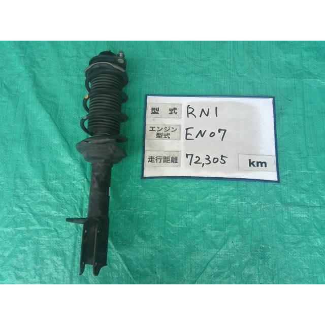 ステラ DBA-RN1 左リアストラット 41A 20360KG092 : キタグチ ヤフー店 - 通販 - Yahoo!ショッピング