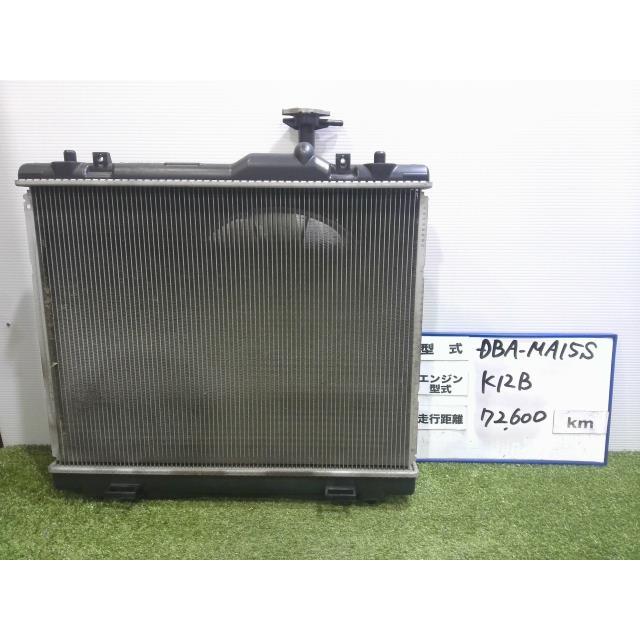 ソリオ DBA-MA15S ラジエータ Z2S 17700-71L00 : 202302098720400 : キタグチ ヤフー店 - 通販 - Yahoo!ショッピング