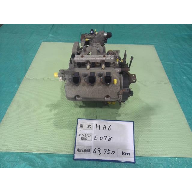 アクティ GD-HA6 エンジンASSY E07Z 5F *** 個人宅配送不可 : キタグチ ヤフー店 - 通販 - Yahoo!ショッピング