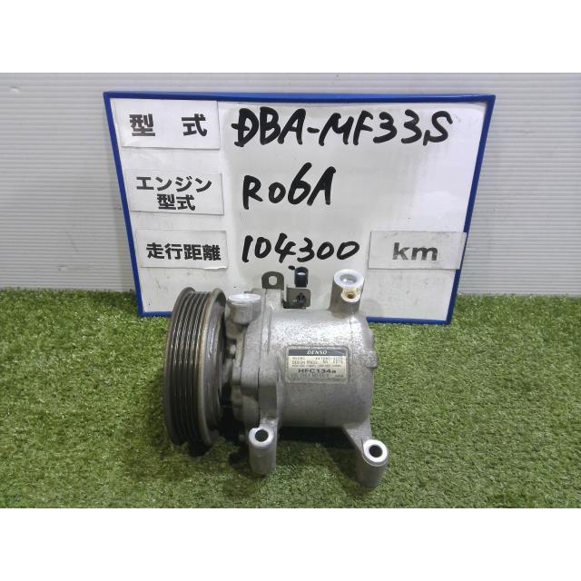 MRワゴン DBA-MF33S エアコン コンプレッサー ZGF 95200-50MA0 : キタグチ ヤフー店 - 通販 - Yahoo!ショッピング