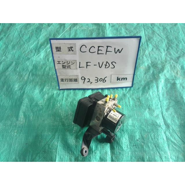 ビアンテ DBA-CCEFW ABSアクチュエーター 28W C4Y5-43-7AZA : キタグチ ヤフー店 - 通販 - Yahoo!ショッピング