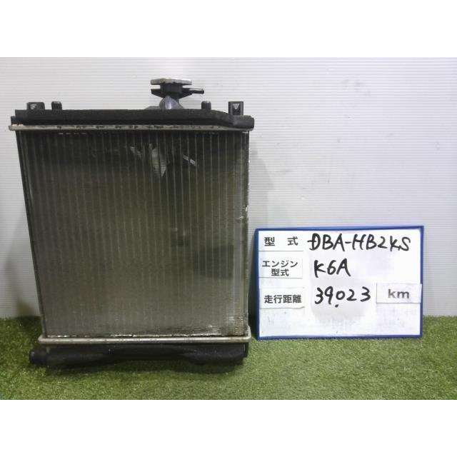 キャロル DBA-HB24S ラジエータ Z2S 1A28-15-200 : キタグチ ヤフー店 - 通販 - Yahoo!ショッピング